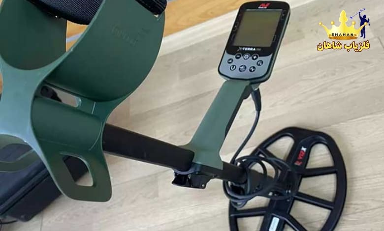 فلزیاب اکسترا پرو X-TERRA PRO | قیمت دستگاه اورجینال با تخفیف